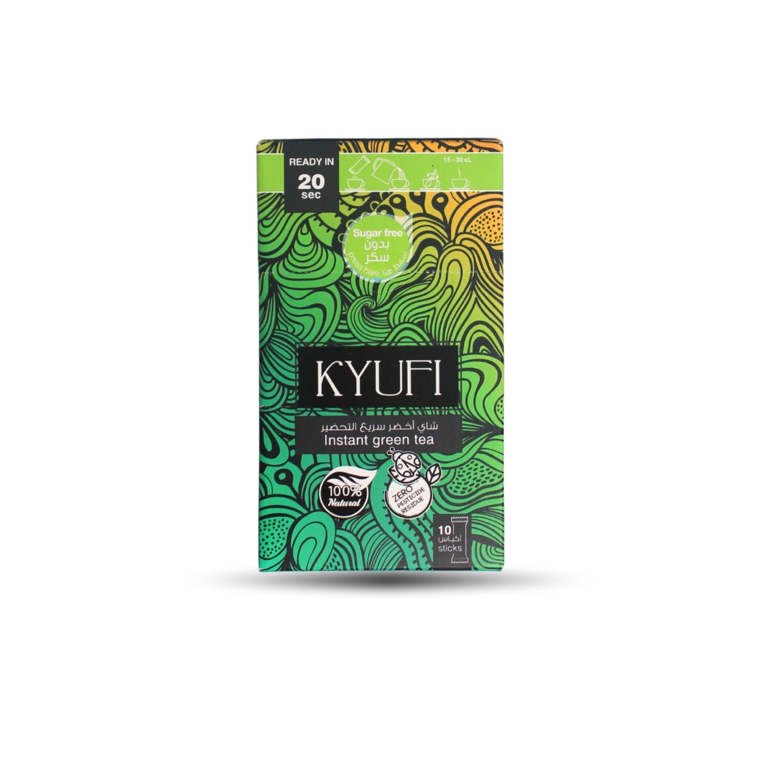 KYUFI Instant Green Tea - Sugar Free – Harmoonia